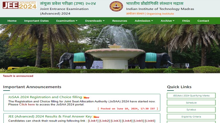 JEE Advanced AAT Result 2024 to be announced today at jeeadv.ac.in, check details here