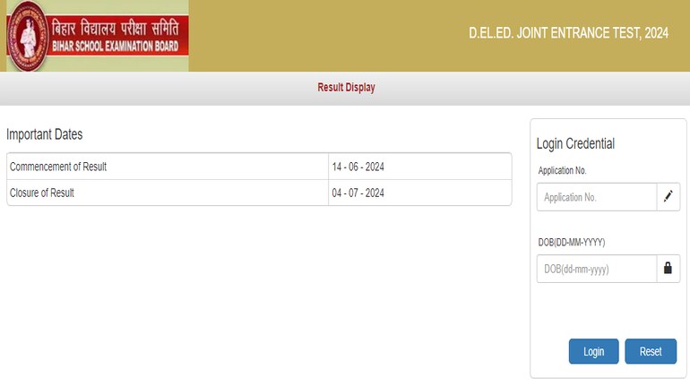 BSEB Bihar DElEd Result 2024 declared at secondary.biharboardonline.com ...