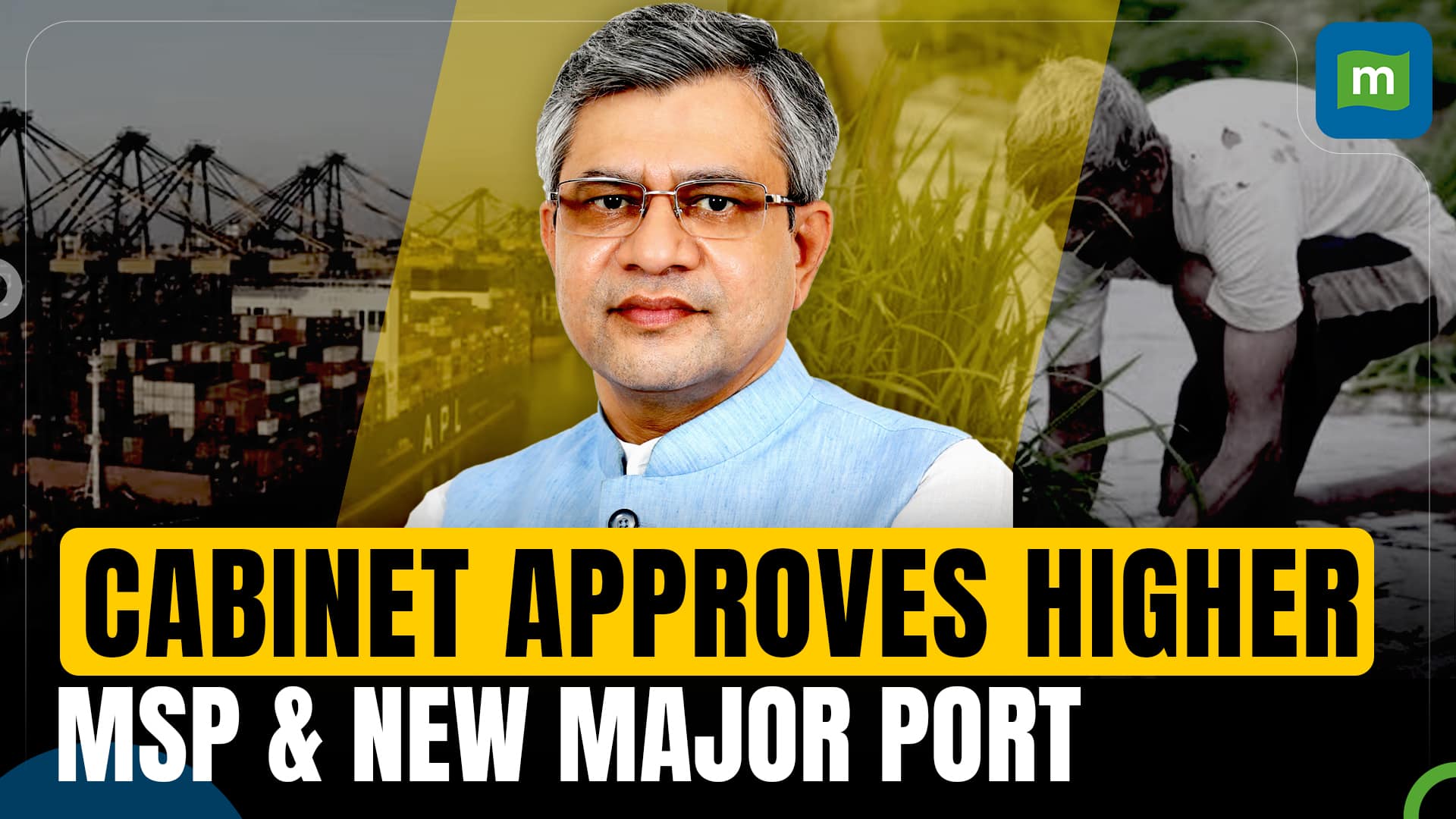 Union Cabinet raises MSP for 14 kharif crops, approves Rs 76,220-cr ...