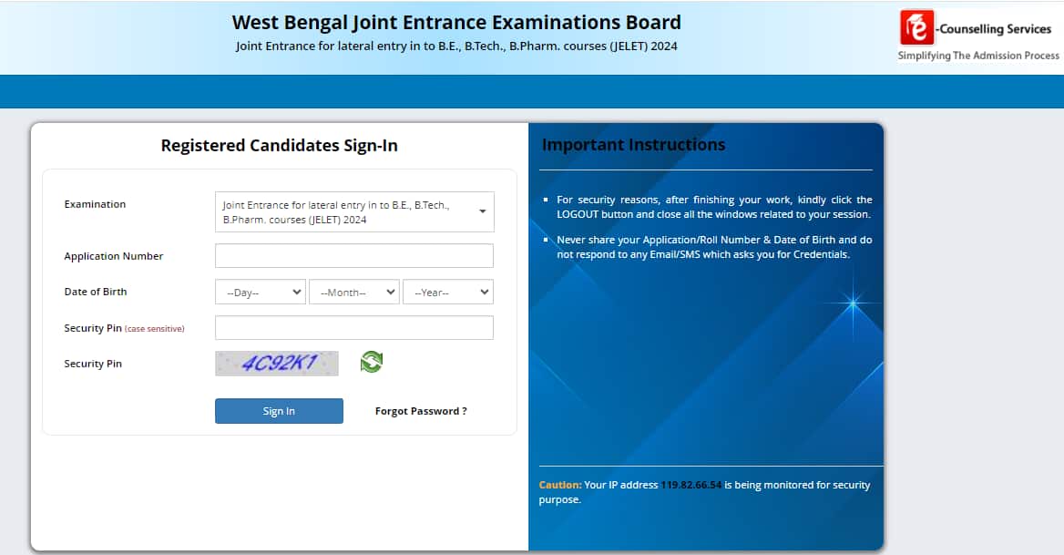 WBJEE JELET Admit Card 2024 released at wbjeeb.nic.in, download link here