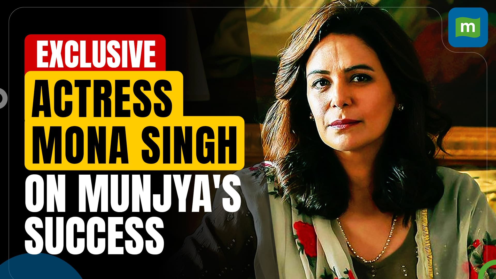 Mona Singh On Munjya's Success, Getting Good Roles After Laal Singh Chaddha, And More