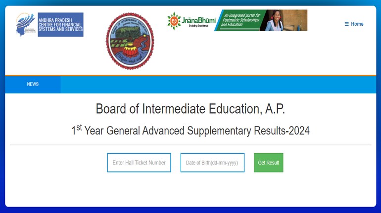 AP Inter 1st Year Supply Results 2024 (OUT) Highlights: Supplementary ...