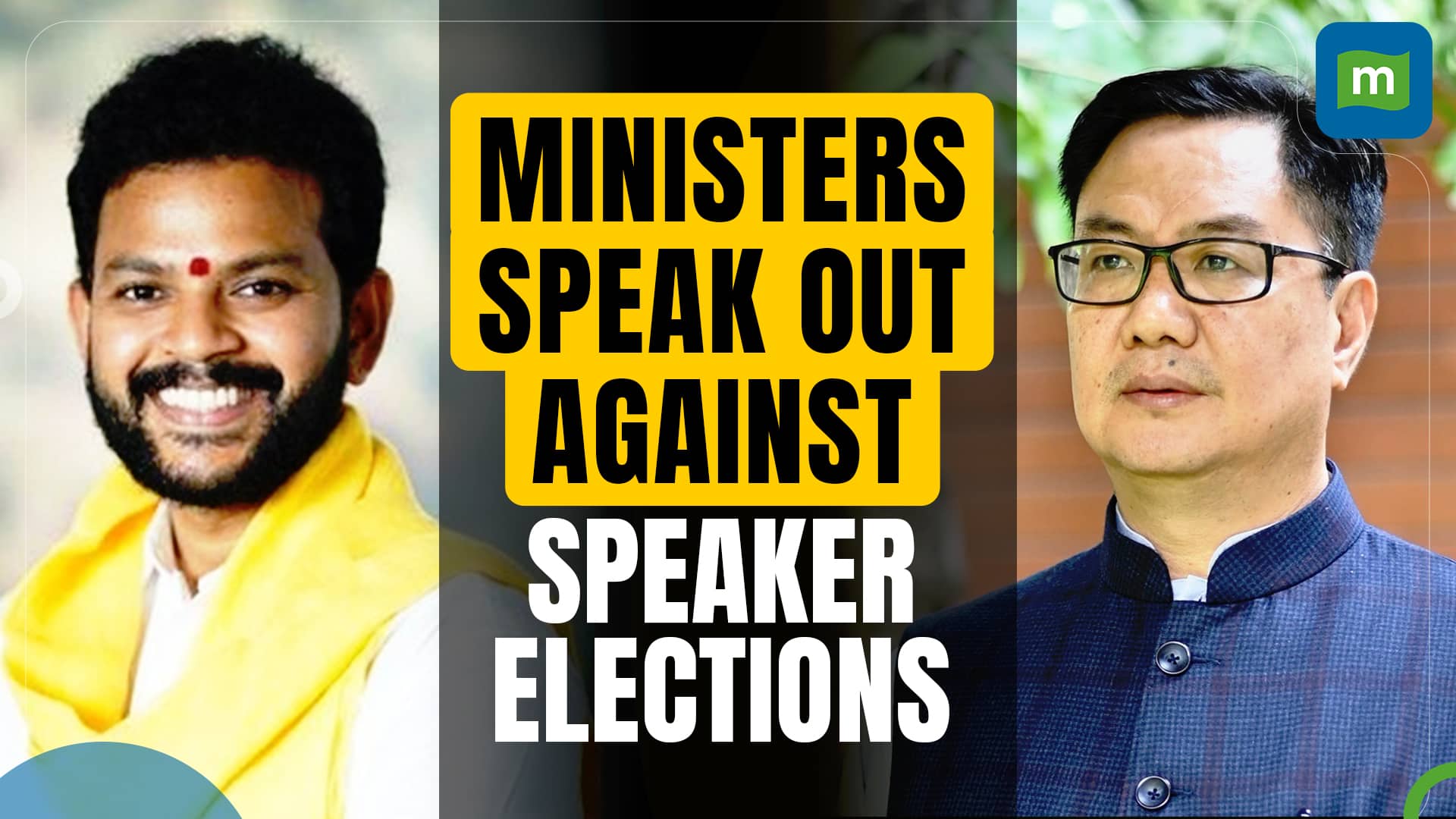 Union Ministers Hit Out At Opposition Over Conditions For Parliament ...