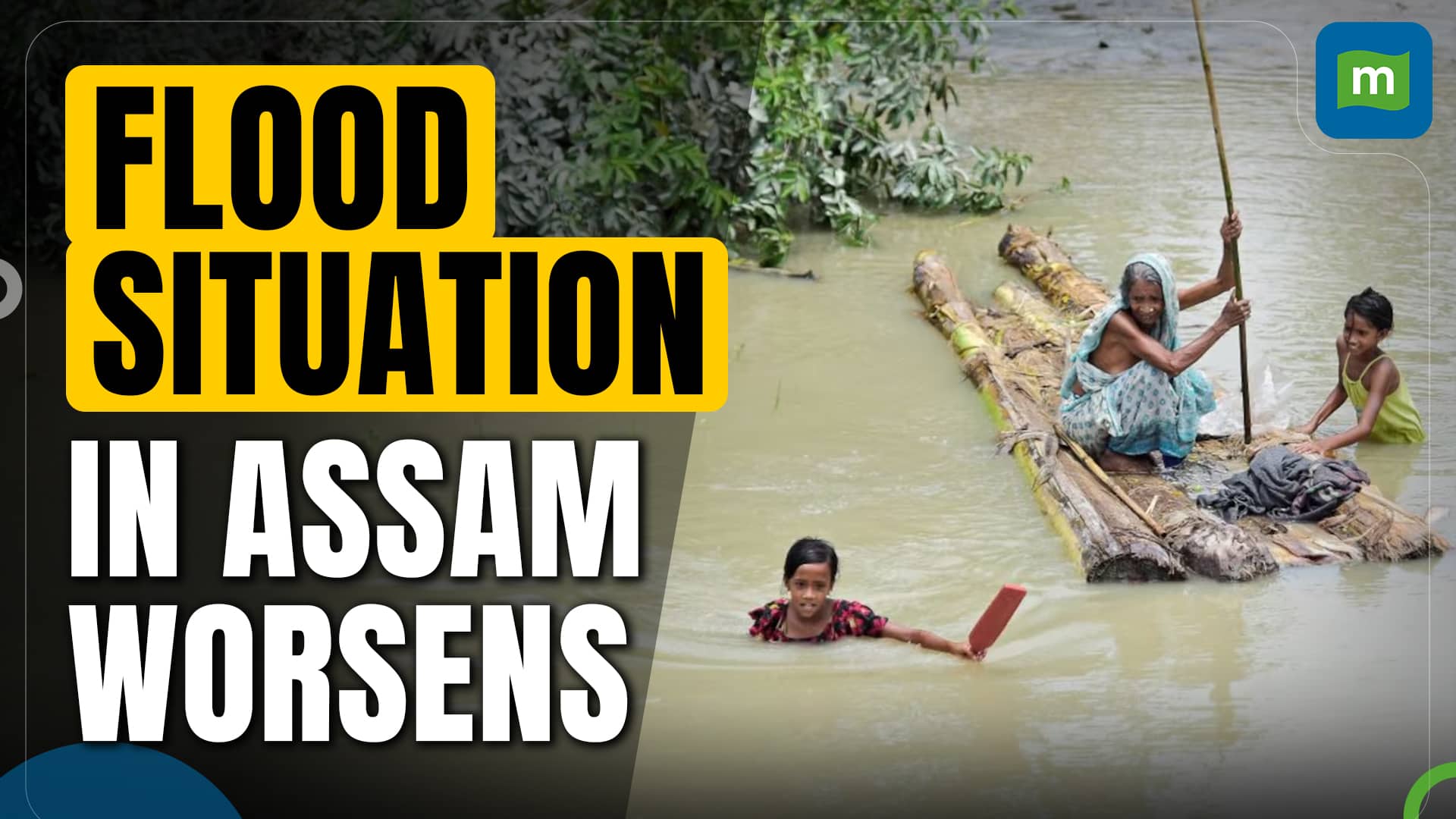 Assam floods: Brahmaputra river flows above danger levels; over 200,000 people impacted