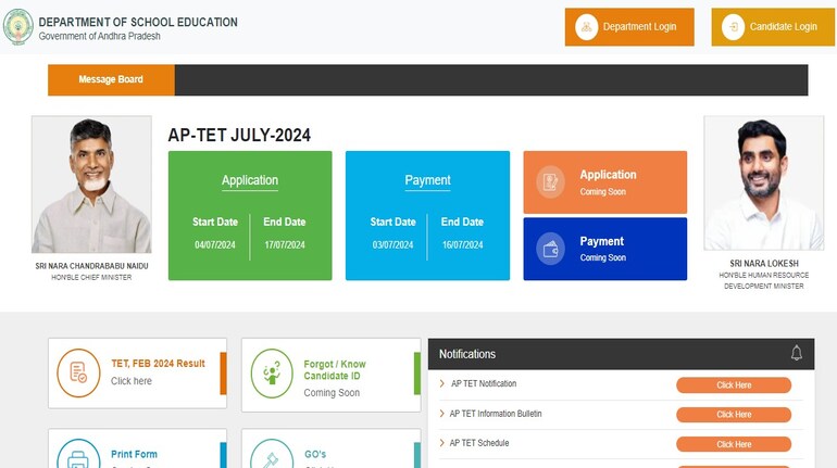 AP TET 2024 notification released at aptet.apcfss.in, registration ...