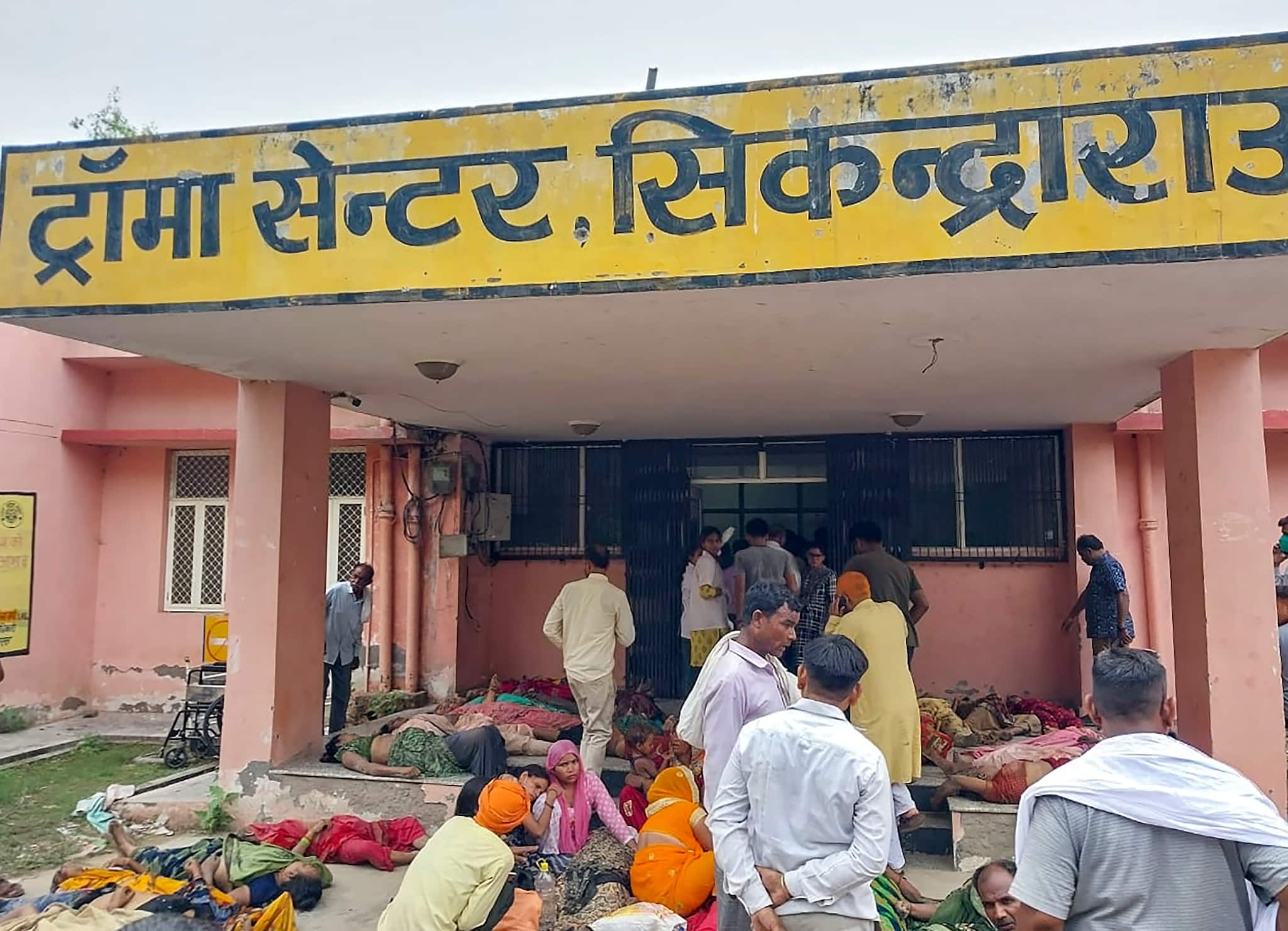 UP stampede horror: Over 110 dead in Hathras 'satsang' tragedy; rescue ...