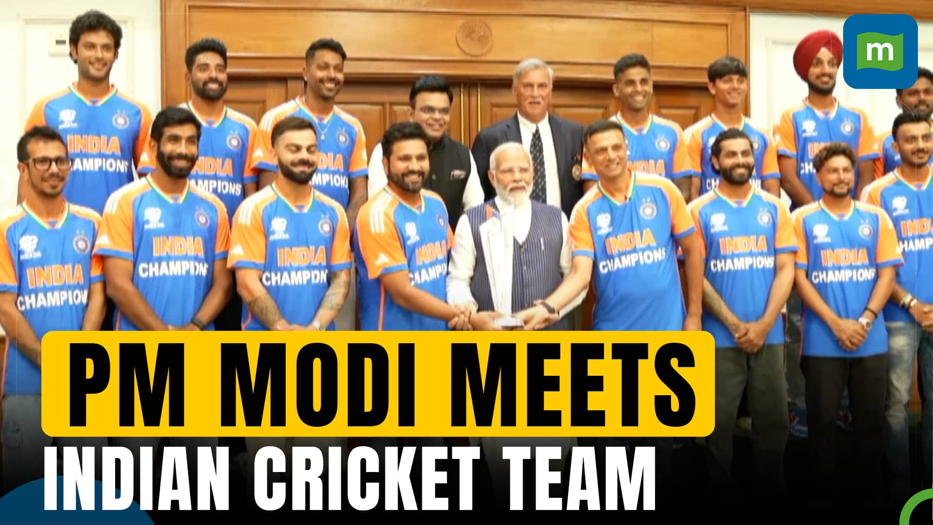 A sneak peek into Rohit and team's meeting with Prime Minister Modi ...