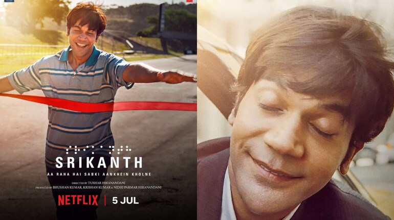 Srikanth releases on Netflix, Rajkummar Rao, Alaya F starrer set to ...