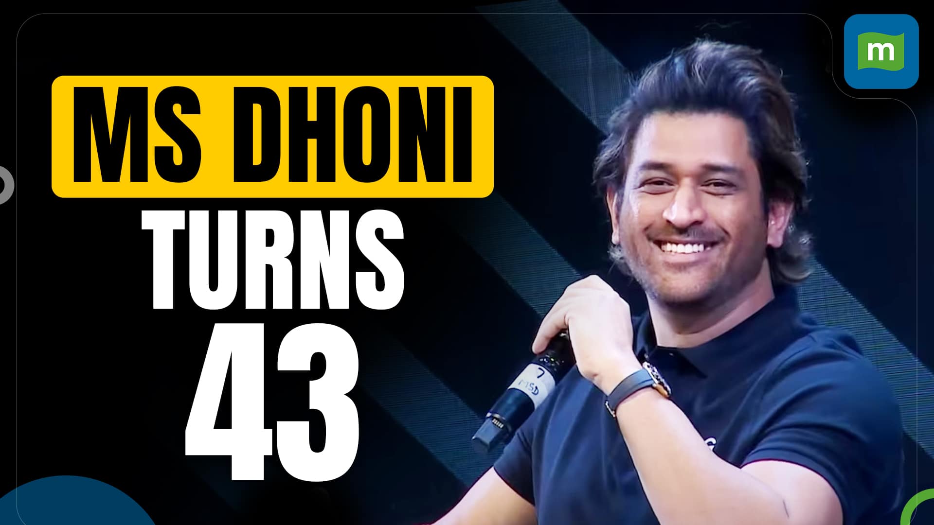 MS Dhoni Turns 43 | Fans Celebrate Thala’s Birthday Near His house In ...