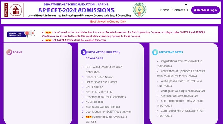 AP ECET Seat Allotment Result 2024 to be out today at ecet-sche ...