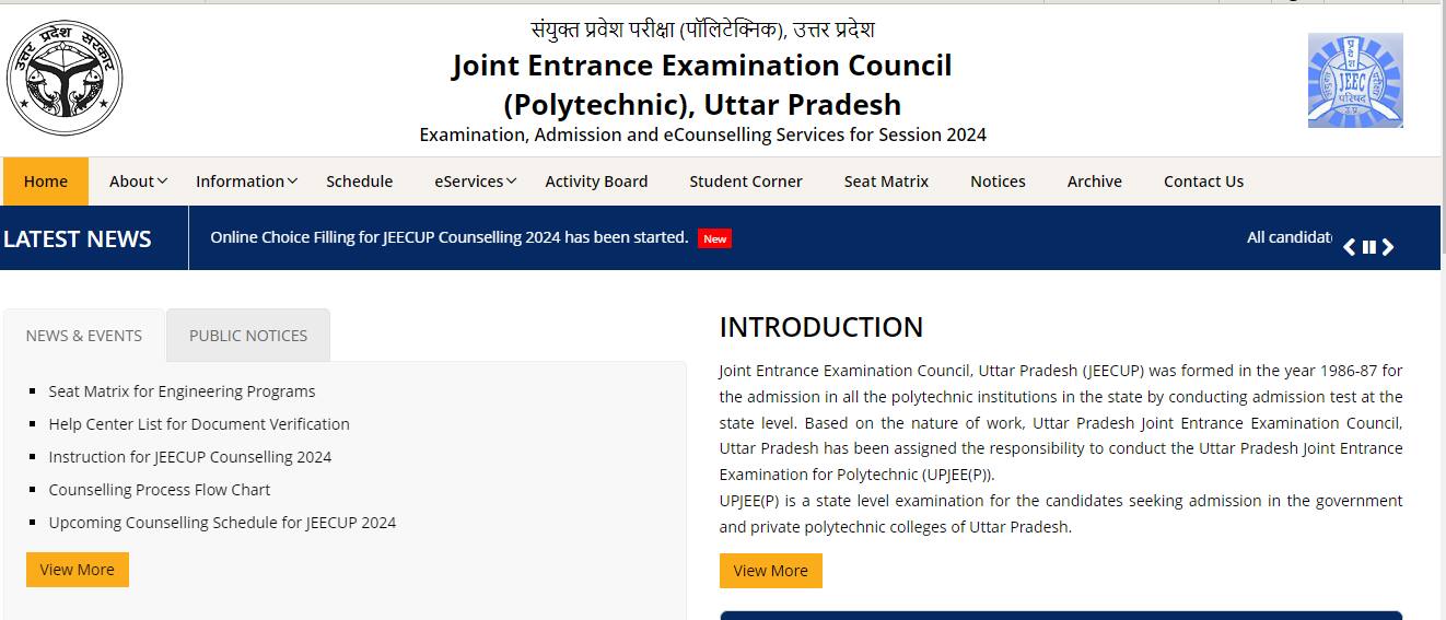 JEECUP Round 1 Seat Allotment Result 2024 out today at jeecup ...