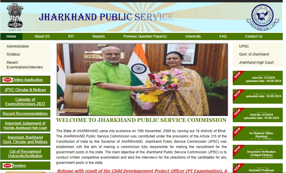 JPSC CDPO Result 2024 declared at jpsc.gov.in, download result PDF here