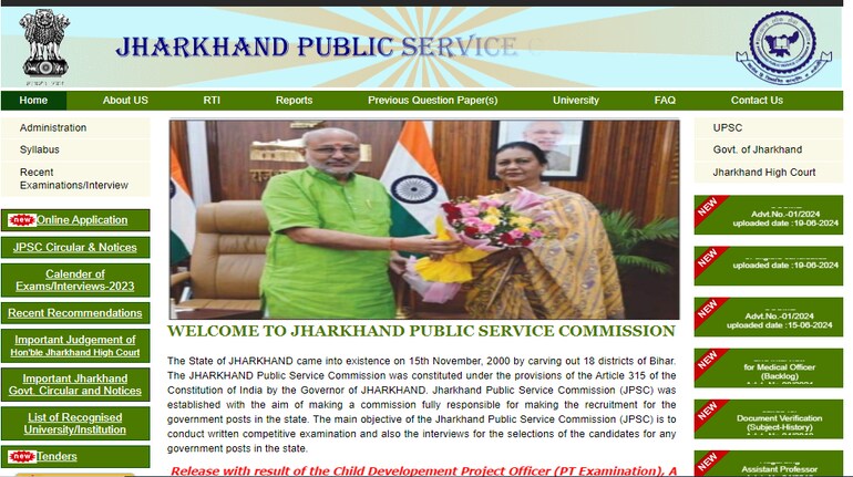 JPSC CDPO Result 2024 declared at jpsc.gov.in, download result PDF here