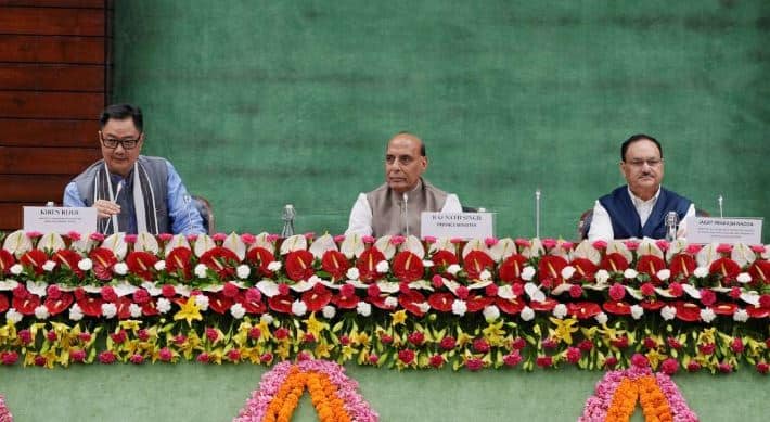 In all-party meet, Congress seeks LS Dy Speaker's post for opposition ...