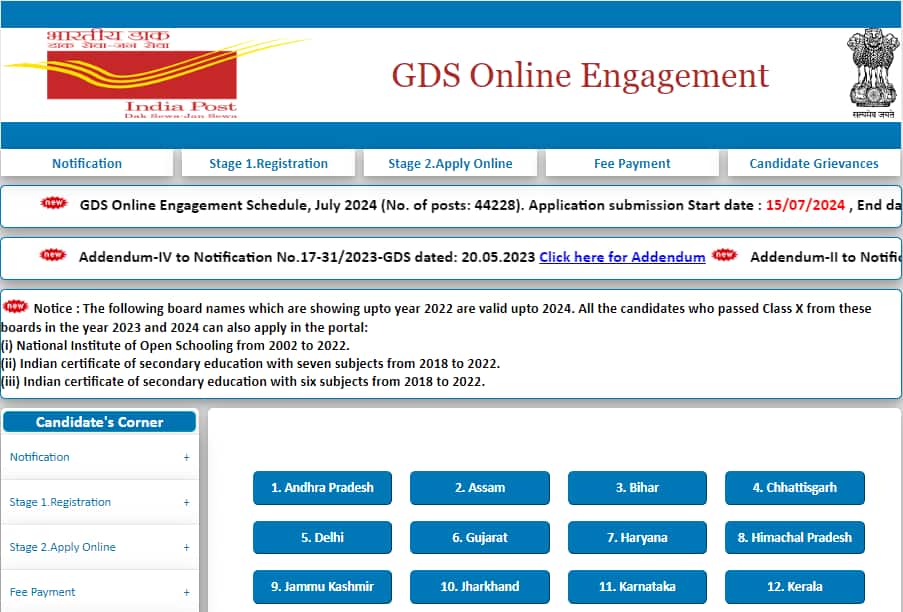 India Post GDS Recruitment 2024 closing today for 44,228 posts, apply here