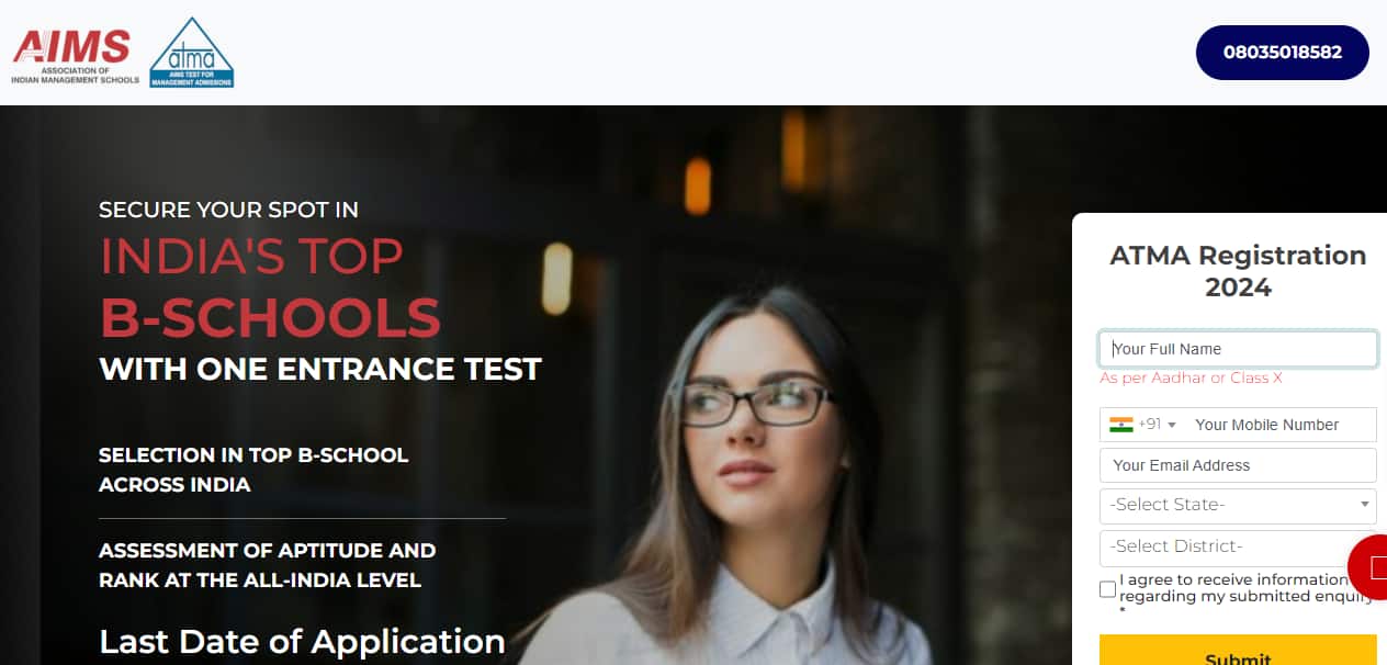ATMA July Result 2024 declared at atmaaims.com, direct link here