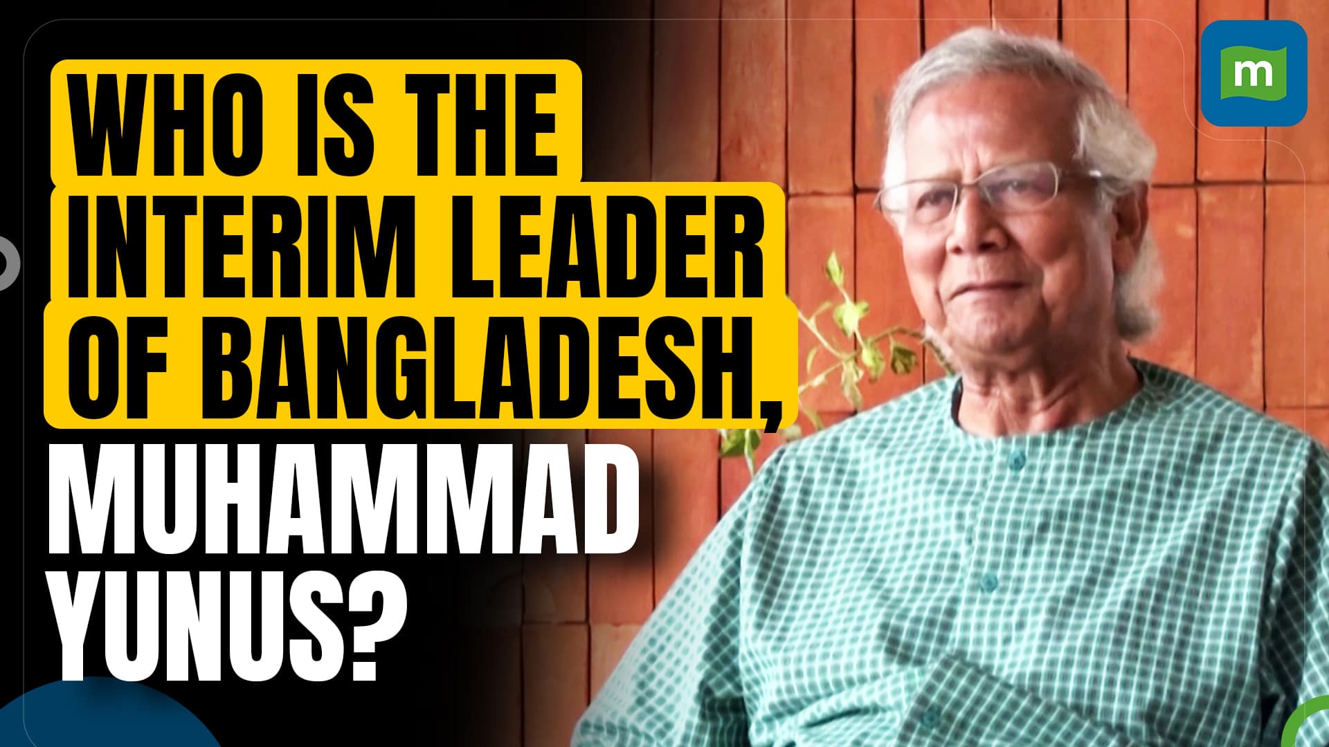 Nobel laureate Muhammad Yunus, the man who could shepherd Bangladesh's ...