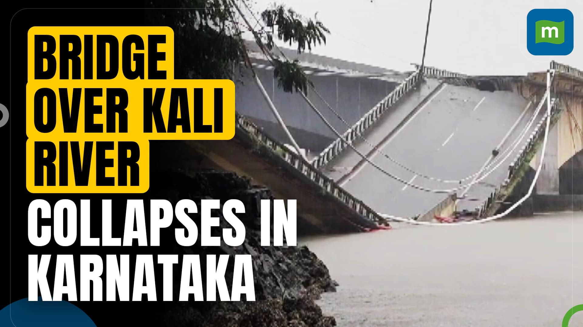 Bridge over Kali river collapses in Karnataka; traffic disrupted on ...