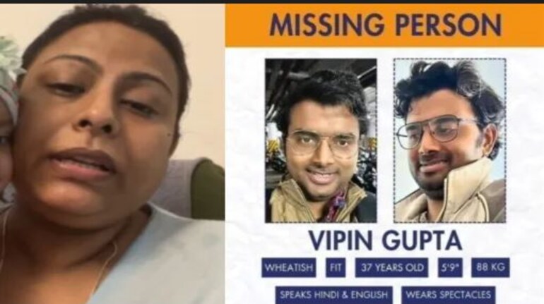 Lucknow techie missing in Bangalore: Lucknow techie relocates to ...