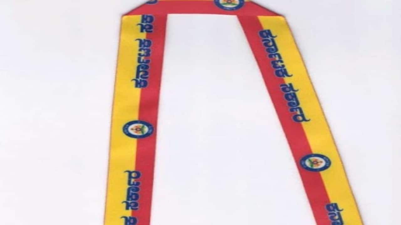 Karnataka Govt mandates red-yellow ID card lanyards for employees to ...