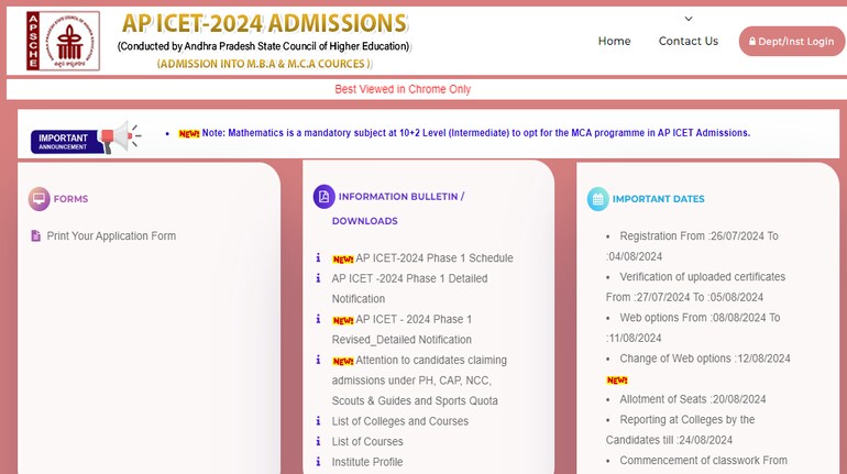 AP ICET Seat Allotment Result 2024 out today at icet-sche.aptonline.in ...