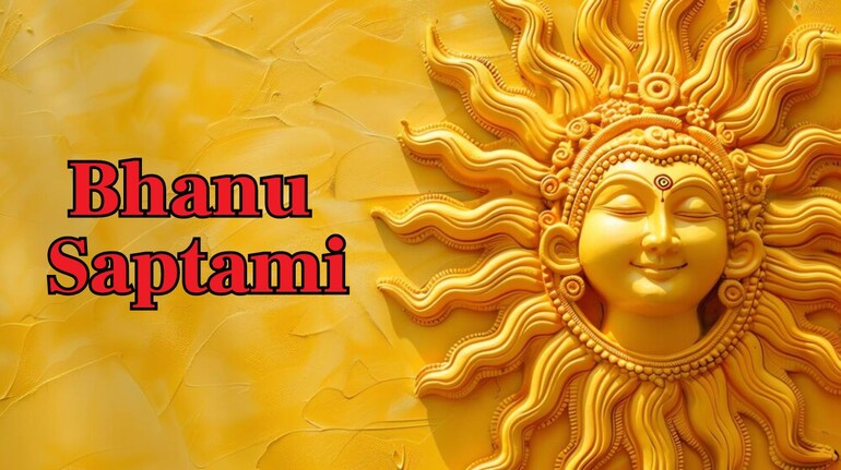 Bhanu Saptami August 2024: Date, Time, and Significance