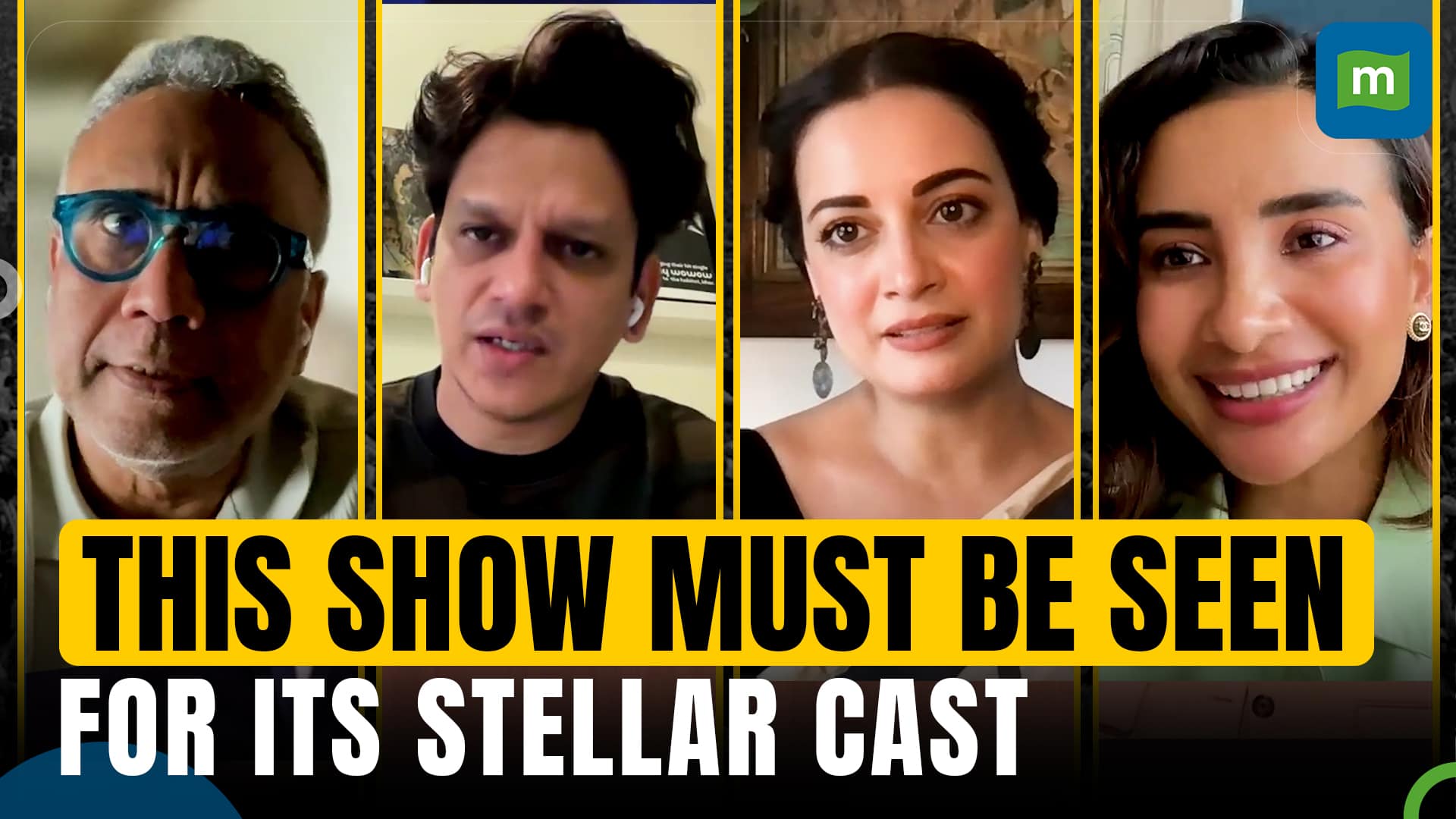 'Watch Show For Stellar Cast': Anubhav Sinha, Vijay Varma, Patralekha ...