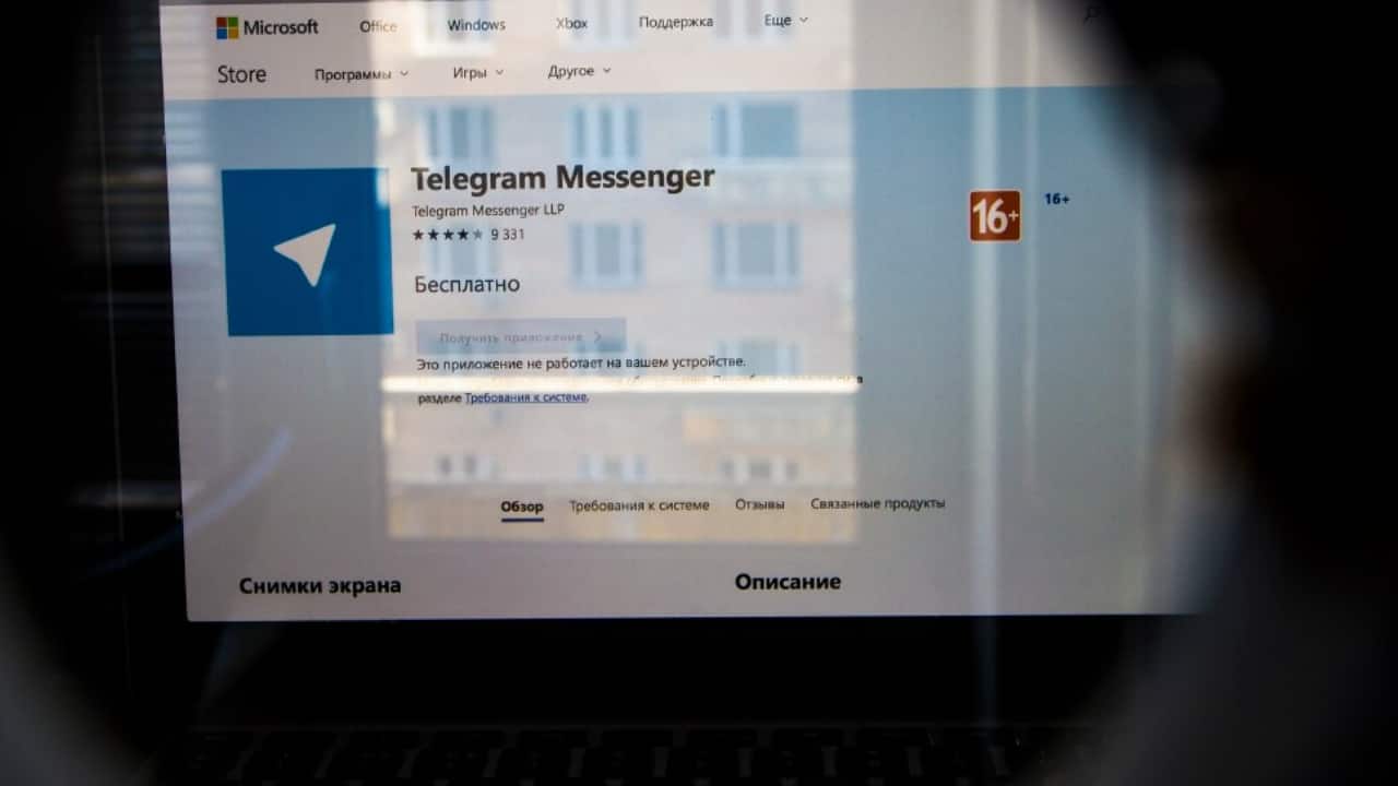 Telegram to be banned in India? Centre launches probe; here’s what we ...