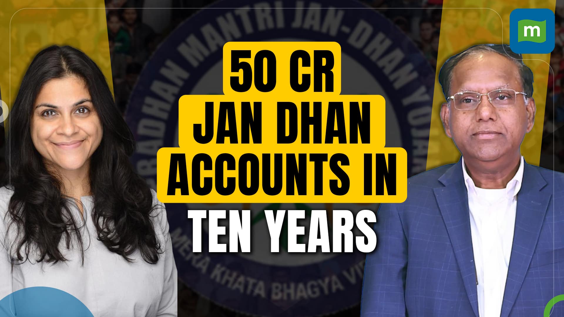 Jan Dhan has revolutionised lives of rural women: DFS Secretary