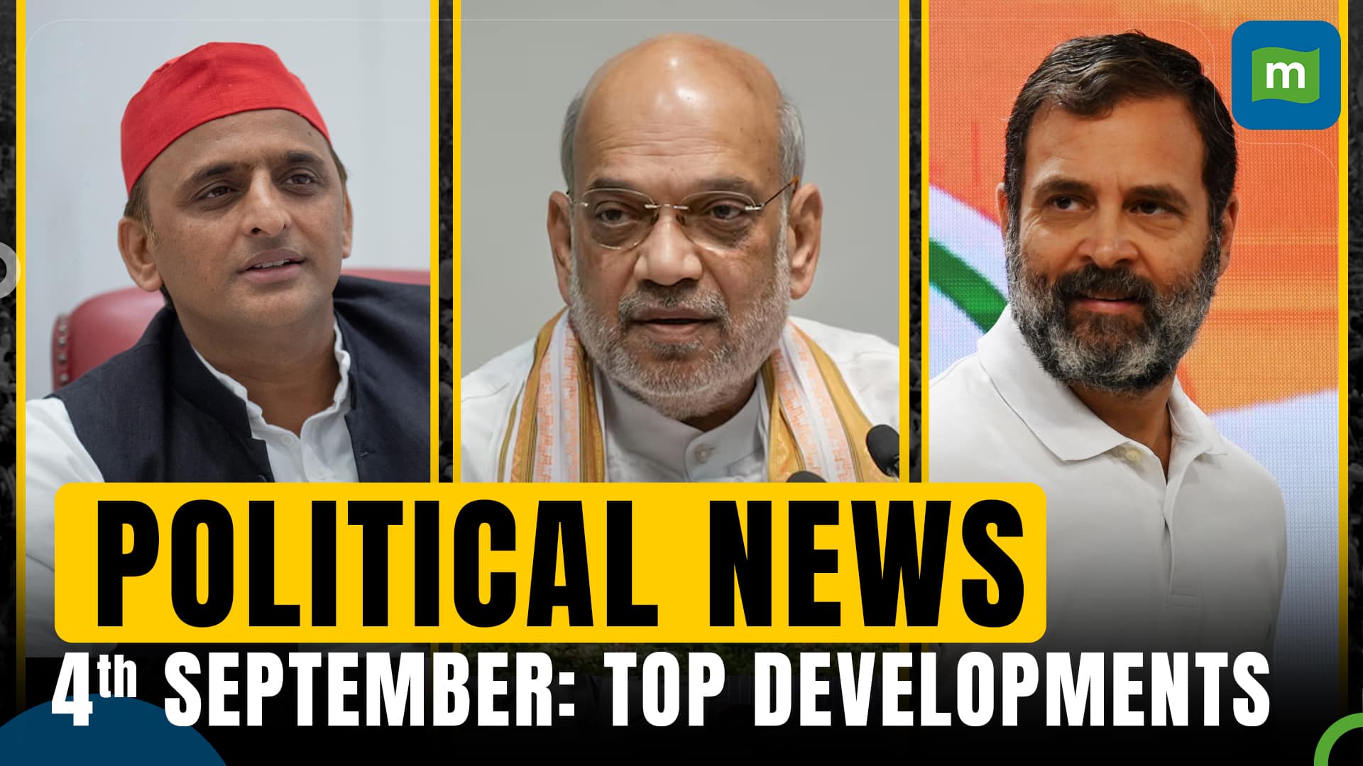 Political News: INDIA Bloc will ensure restoration of statehood to J&K ...
