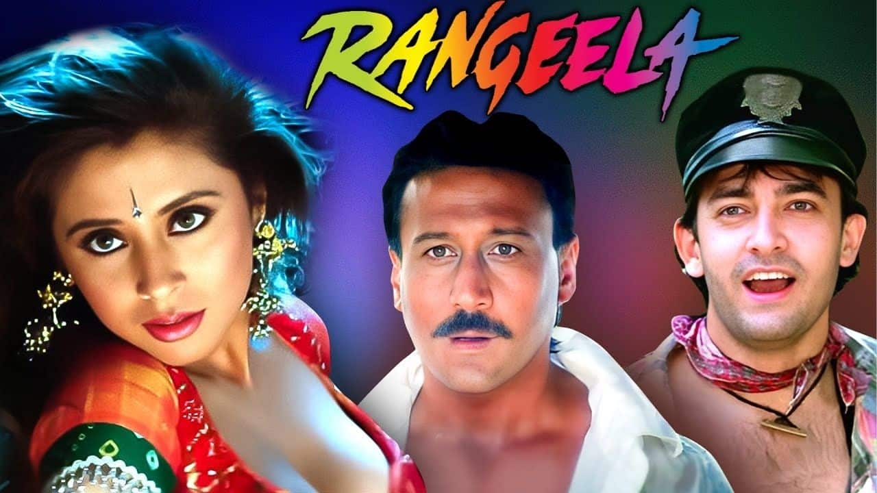 29 years of 'Rangeela': Celebrating Aamir Khan’s iconic performance and ...