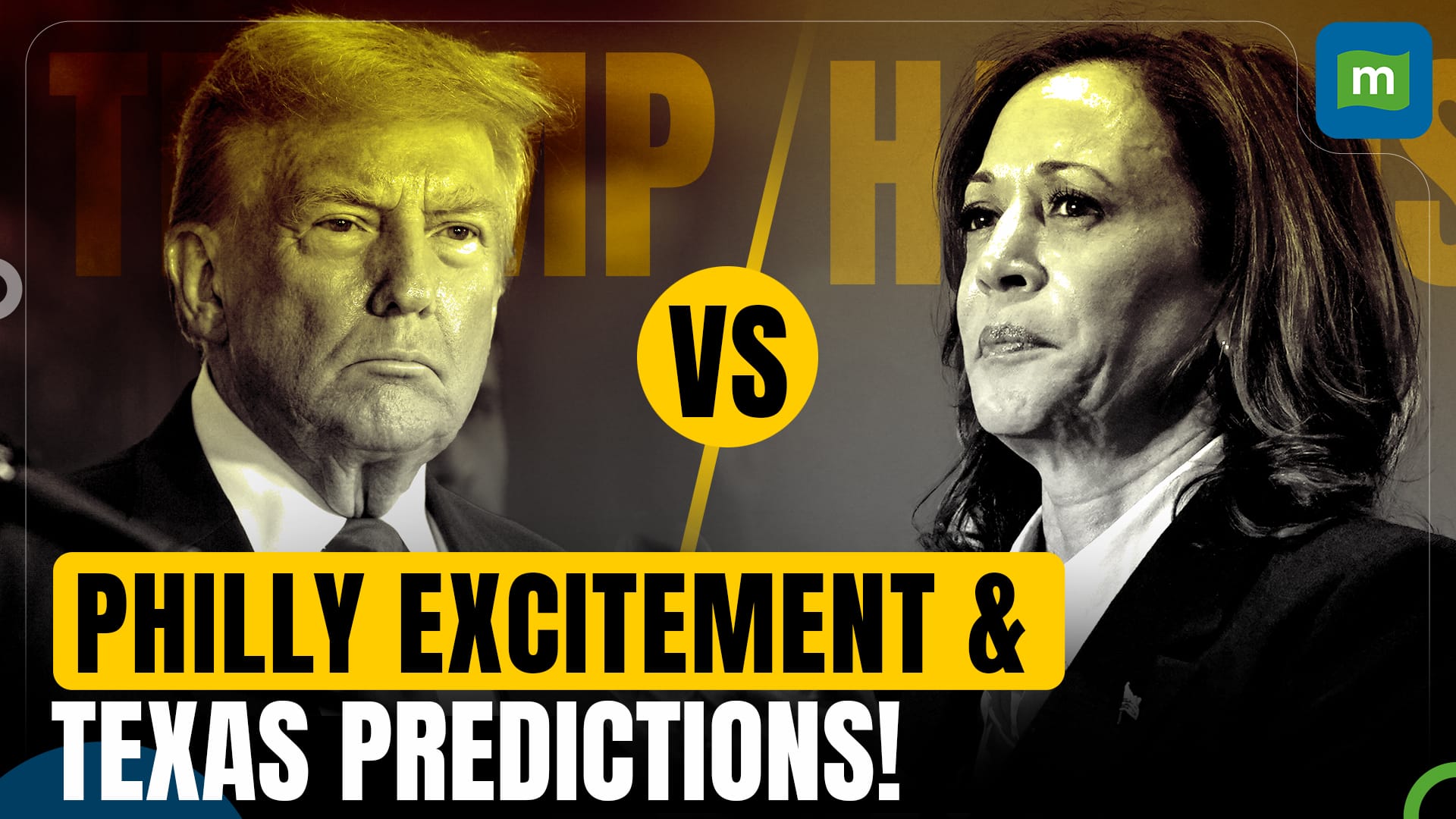 US Presidential Debate: Trump vs Kamala Harris| A heated 90-minute ...