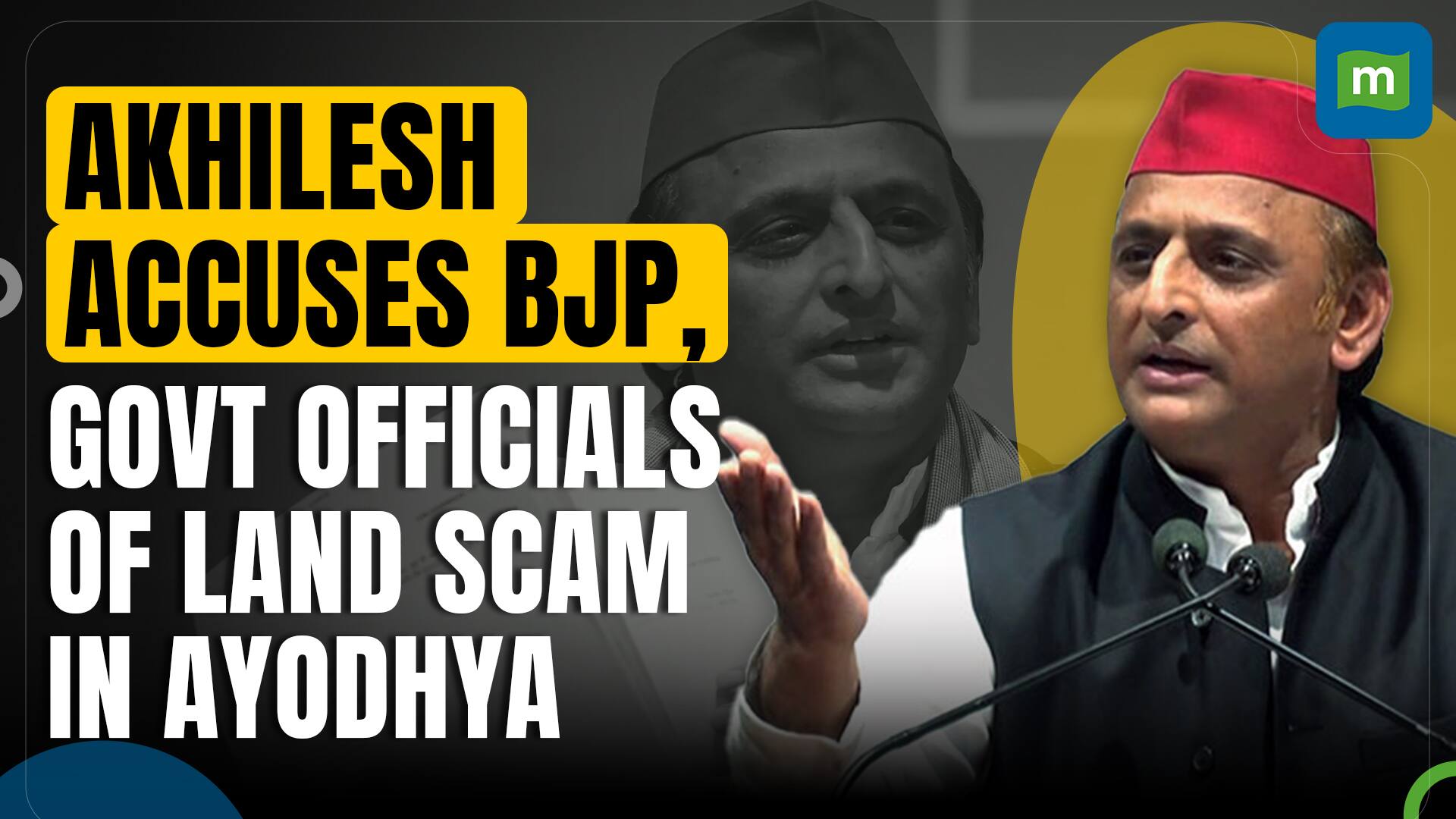 UP's former CM Akhilesh Yadav assures SP will transform Ayodhya into a ...