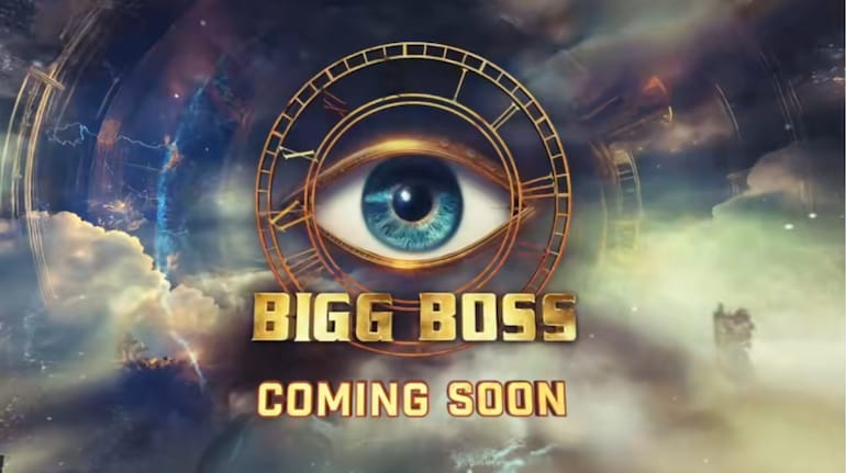 Bigg Boss 18 First Promo Is Out Salman Khan Says Ab Hoga Time Ka