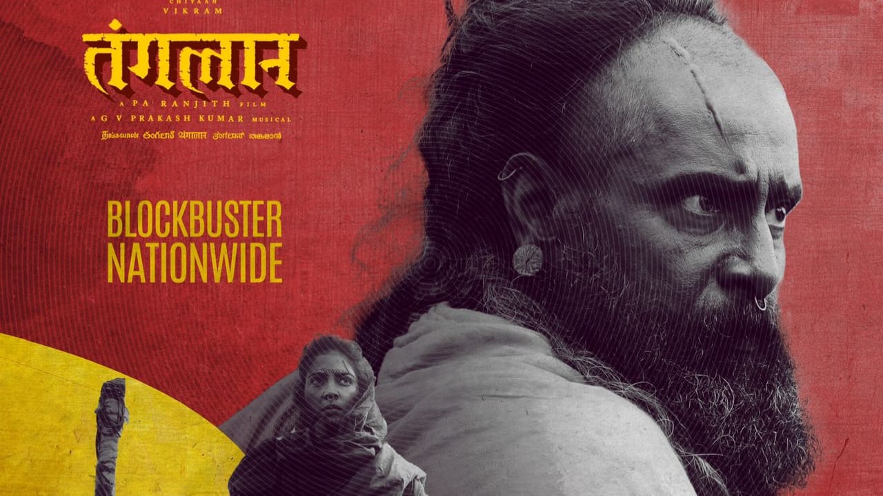 Pa. Ranjith’s Thangalaan stands out as one of the entertaining film of ...