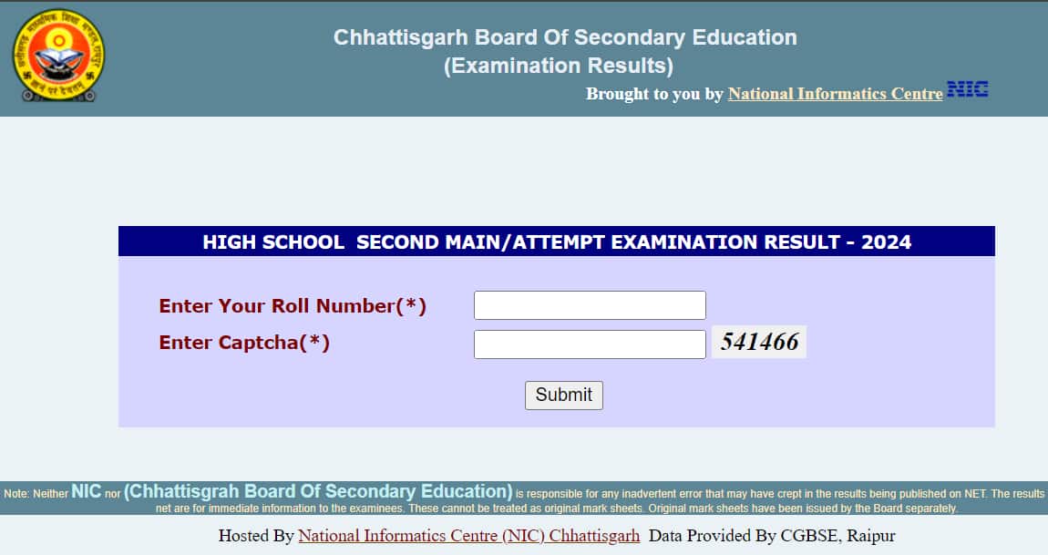 CGBSE 10th, 12th Supplementary Result 2024: Chhattisgarh Board ...