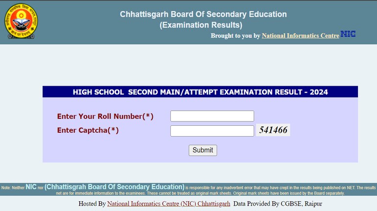 CGBSE 10th, 12th Supplementary Result 2024: Chhattisgarh Board ...