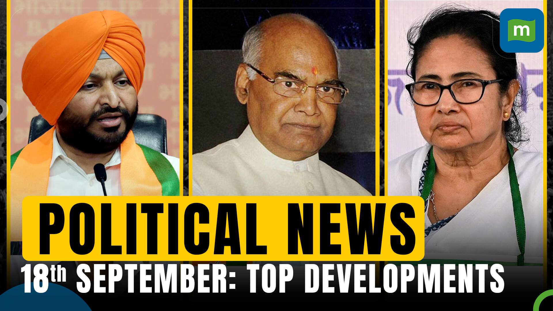 Political News: One Nation, One Election gets Union Cabinet nod