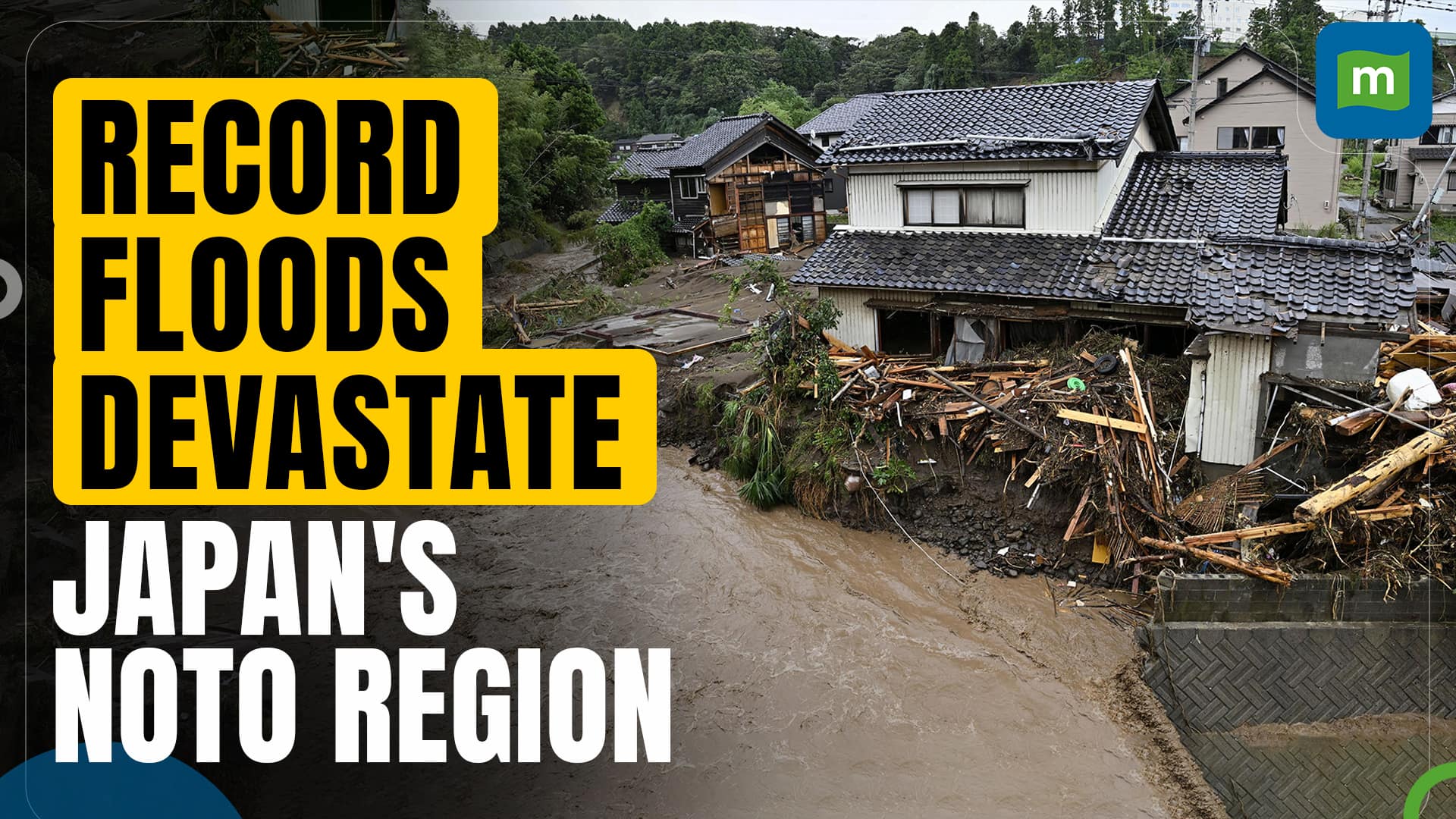 Devastating floods in Japan: Record rains cause destruction