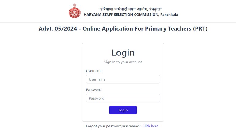 HSSC Admit Card: Haryana JBT Admit Card 2024 likely today at hssc.gov ...