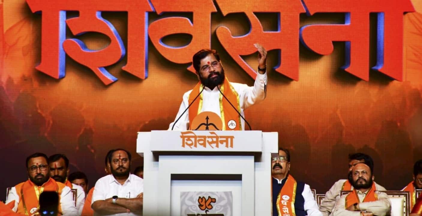 Eknath Logo The EC Gives Bow And Arrow Symbol To The Eknath Shinde
