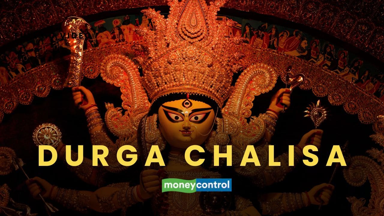 Maa Durga Chalisa: Namo Namo Durge Sukh lyrics in English and meaning
