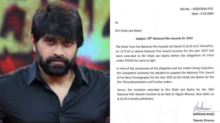 Choreographer Jani Master's National Film Award revoked amid sexual ...