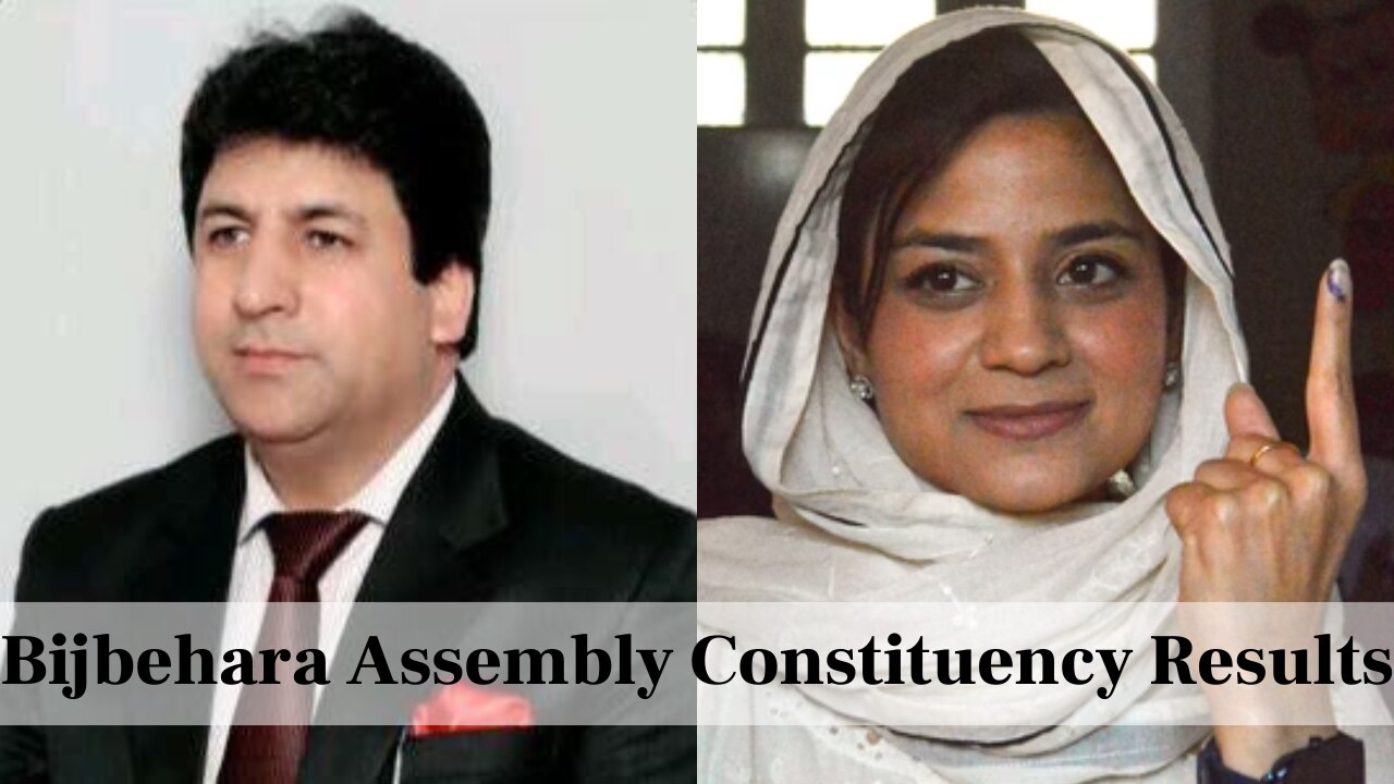Bijbehara Election Results: Iltija Mufti accepts defeat, expresses ...