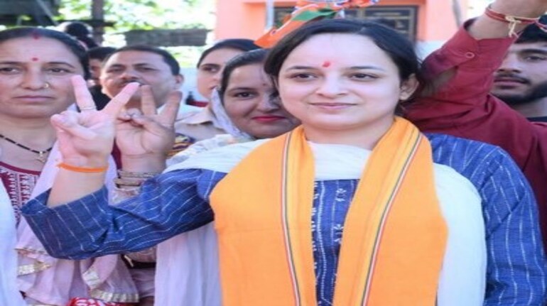 Who is Shagun Parihar | J&K verdict: Meet the youngest winner, whose ...