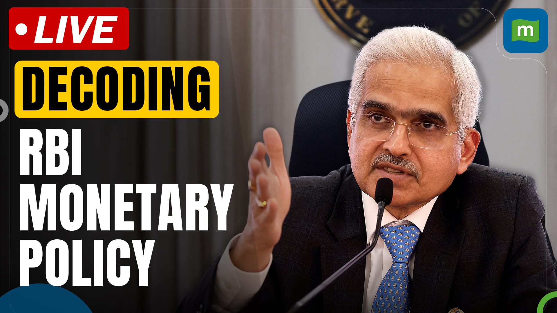 Monetary Policy Statement By RBI Governor Shaktikanta Das | Decoding ... Monetary Policy Statement By RBI Governor Shaktikanta Das | Decoding ...
