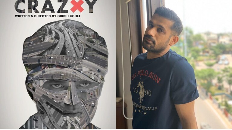 After 6 years of TUMBBAD's release, makers announce their next film ...