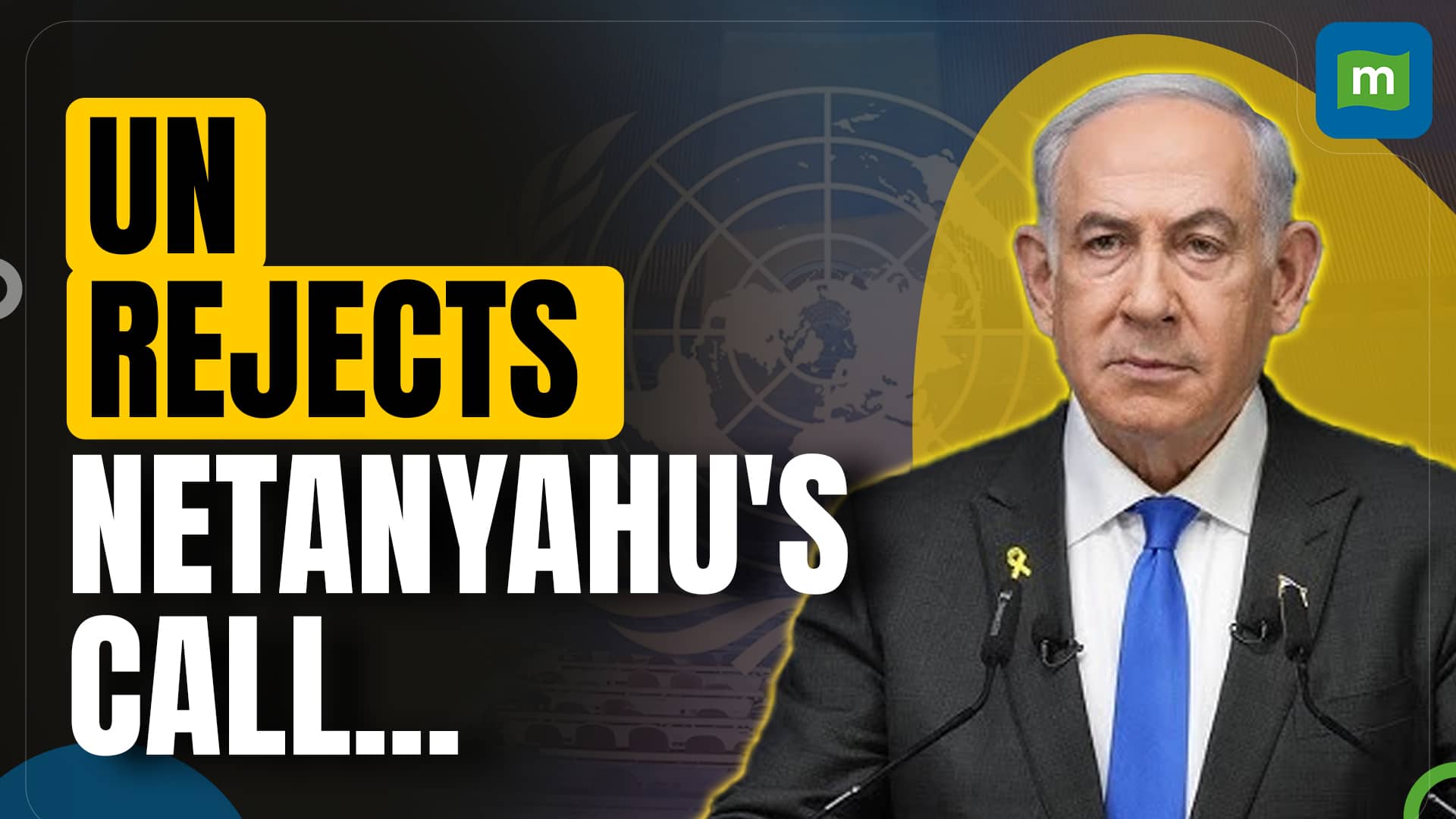 UN peacekeepers to stay in Lebanon despite Natanyahu's call for UNIFIL ...
