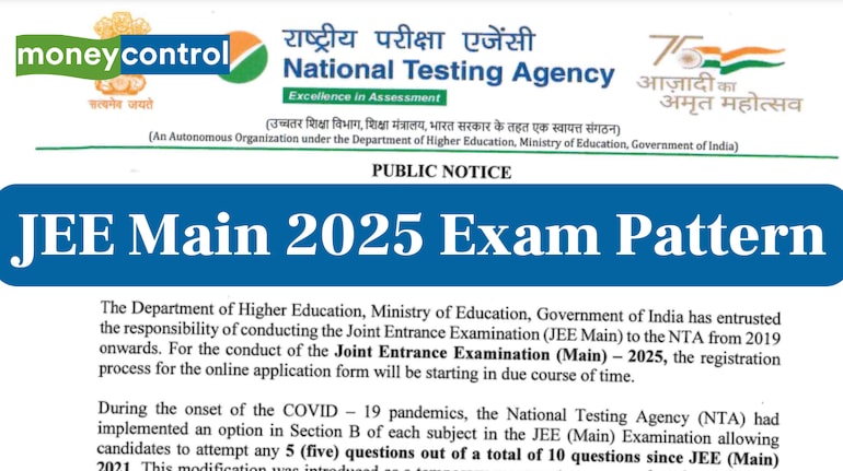 JEE Main 2025 Exam Pattern: NTA announces return to pre-COVID exam ... JEE Main 2025 Exam Pattern: NTA announces return to pre-COVID exam ...