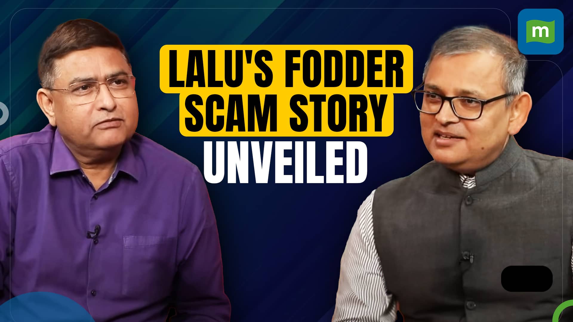 The untold story of fodder scam with CBI officer Rakesh Asthana | Lalu ...